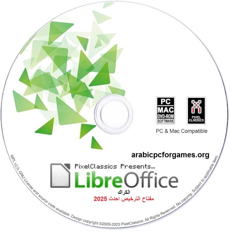 Arabic PC For Games - الصفحة 2 من 5